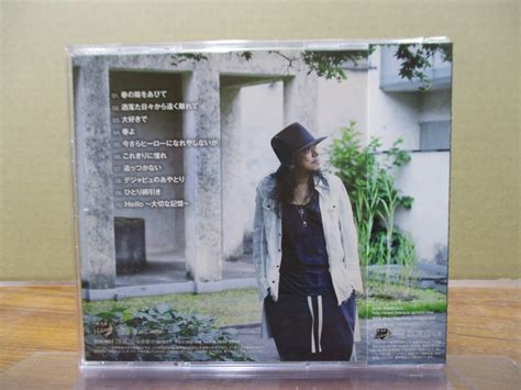 Yahoo オークション RS 4842CDSION シオン Naked Tracks 9 Hello