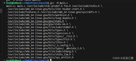 makefile基础教程（自动生成依赖关系） makefile 自动生成依赖 csdn博客