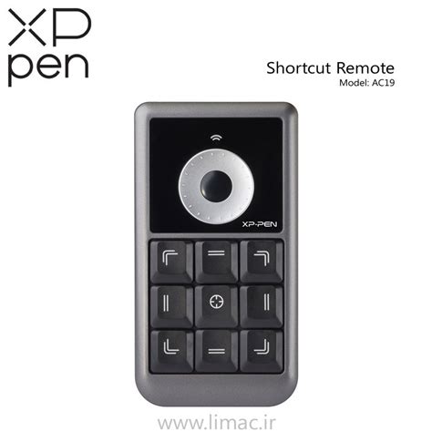 خرید صفحه کلید ایکس پی پن Xp Pen Shortcut Remote Ac19 اورجینال