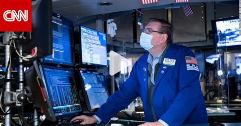 داو جونز يقفز لمستوى تاريخي ويتجاوز 30 ألف نقطة لأول مرة Cnn Arabic