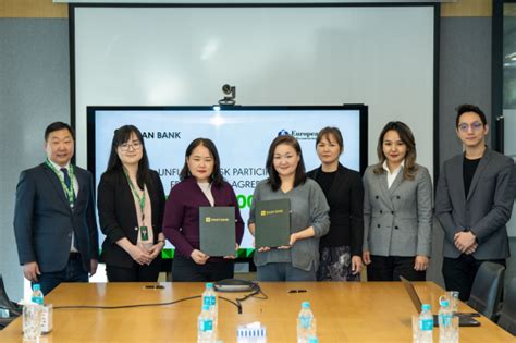 ЕСБХБ наас зээлийн эрсдэлийг хуваалцах хөтөлбөрийн хэмжээг 20 сая ам