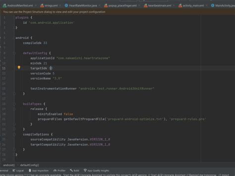 Reskin Of Any Android Or Flutter App Upwork