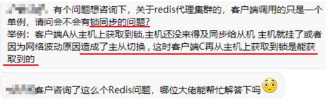 华为云gaussdb for redis 揭秘第28期：聊聊kv数据库最重要的是什么 云社区 华为云