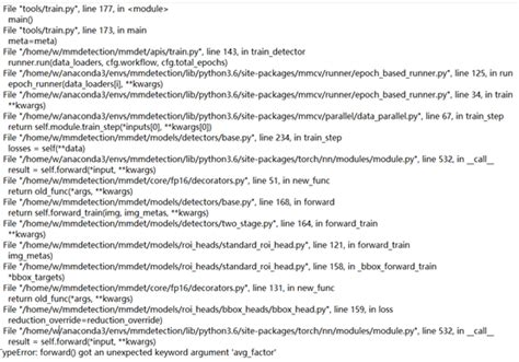 add loss module typeerror forward got an unexpected keyword argument avg factor · issue