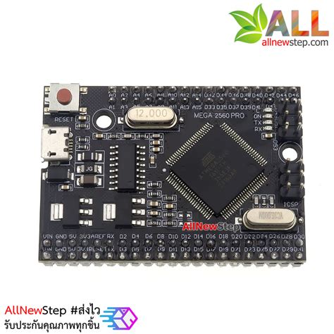 บอร์ด Arduino Mega2560 Pro Arduino Mega2560 Pro Atmega2560 Ch340g