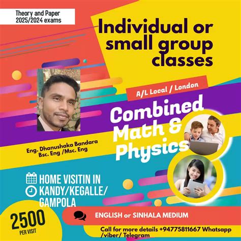 A L Combined Math And Physics Combined Maths A L Science Local Kandy