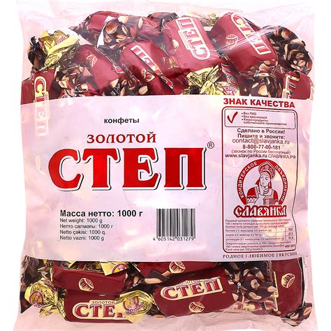Конфеты Славянка Супер степ 1кг купить за 555 руб с доставкой на дом в интернет магазине