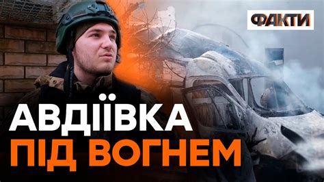 Про що МРІЄ врятований ХЛОПЧИК З АВДІЇВКИ — щемливі КАДРИ ЕВАКУАЦІЇ Youtube