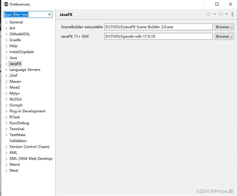 配置javafx缺少javafx Sdk 17010javafx下载17010 Csdn博客