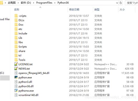 如何将 Python2 的代码 转为 Python3 的代码（2to3py）2to3py在什么路径下 Csdn博客