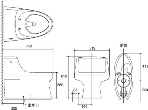KOHLER San Raphael 五級旋風單體馬桶 K 3722X 0 永昕衛浴廚具