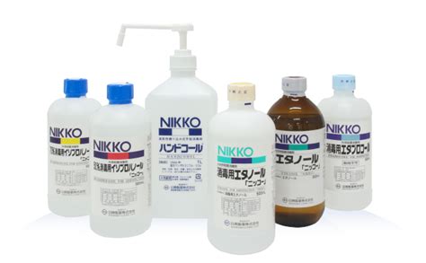 アルコール製剤 日興製薬株式会社