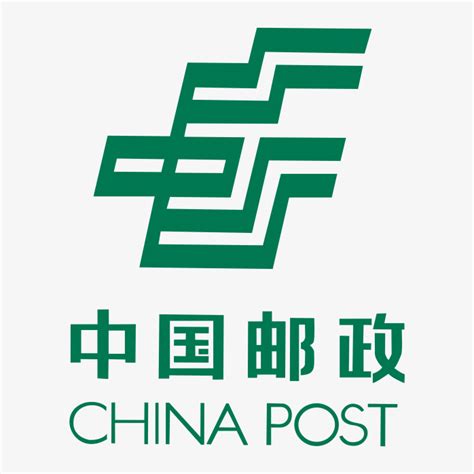 中国邮政logo 快图网 免费png图片免抠png高清背景素材库