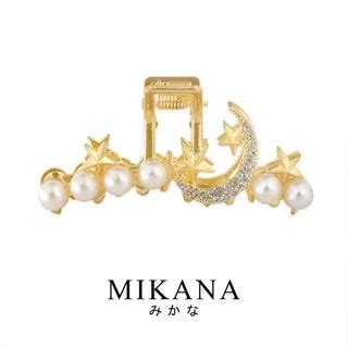 Shop Mikana Hair Clamp For Sale On Shopee Philippines