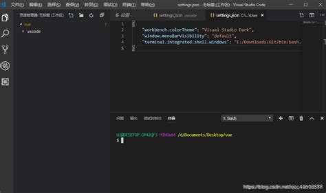 Vscode启动终端报错：终端进程启动失败：shell可执行文件 Cwindowssystem32andexe；dsoftwaregitgitbin”的路径不存在