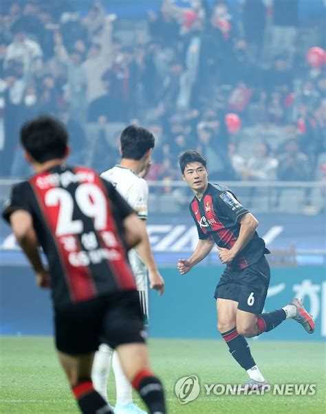 Fa컵 결승 1차전 앞서가는 서울 연합뉴스