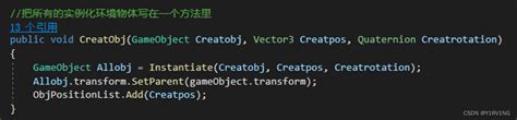 【经典游戏】坦克大战 unity2d项目实战（保姆级教程） unity 2d游戏 保姆级 csdn博客