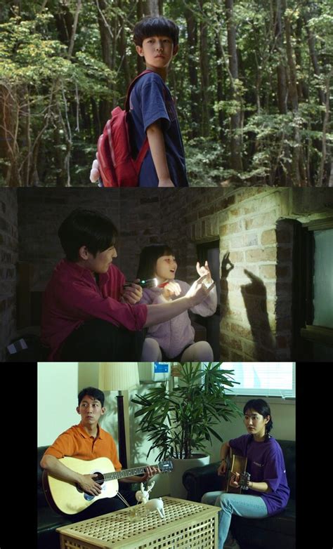 ‘2022년 전주국제영화제 단편 수상작 3편 배리어프리버전 제작 소식지