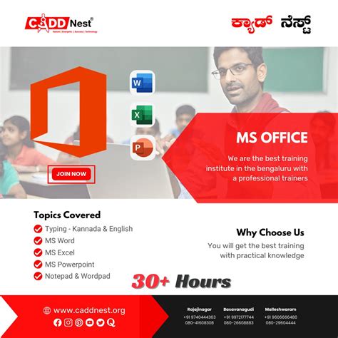 Cadd Nest On Linkedin Courses Caddnest Careeropportunity Career