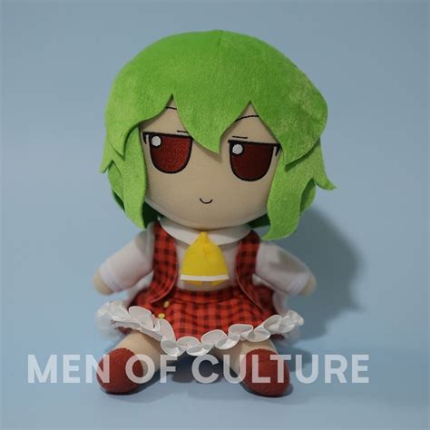 Authentic Brand New Yuuka Kazami T Fumo Fumo Touhou Plush Pin Included Shopee Philippines