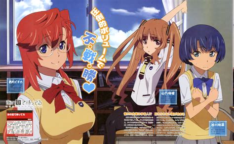 Tanigawa Kanna Takatsuki Ichika And Yamano Remon Ano Natsu De Matteru Drawn By Watanabe