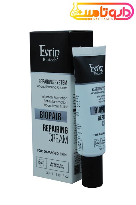 خرید ژنوبایوتیک کرم ترمیم کننده پوست های آسیب دیده در داروخانه داروتامین