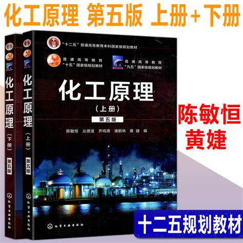 现货基于课程标准的物理学业评价研究袁令民文晓霞著科学出版社9787030621276 虎窝淘