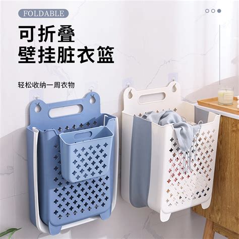 脏衣篮大容量放衣物神器可折叠家用收纳筐挂壁式卫生间浴室洗衣篓 虎窝淘
