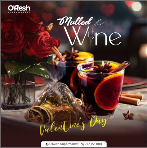 Oresh ️Хайртай хүндээ зориулсан хамгийн романтик амттай бэлэг Mulled Wine таныг хэзээ ч