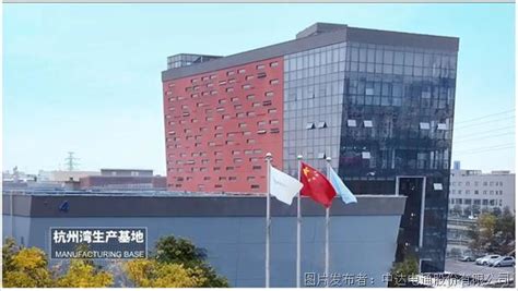 台达制造管理平台：突破瓶颈 释放潜力台达中达电通中国工控网