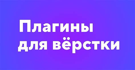 10 лучших тем для Vs Code — журнал «Доктайп
