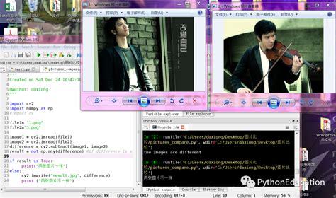 Opencv判断两张图片是否相同opencvpython机器学习建模 讯飞ai开发者社区