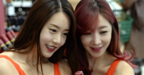 [포토] 칠레 로스 바스코스 와인 판매