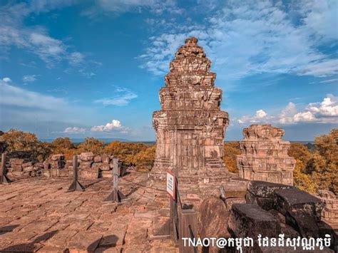 ប្រាសាទភ្នំបាខែង 柬埔寨头条