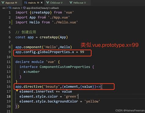 Vue3全局api转移到应用对象api对象转移到应用对象 Csdn博客