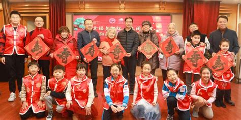 北京朝阳门街道举办老友喜乐会为100位老人送汤圆 手机新浪网