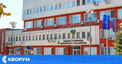 Културен календар на Община Главиница за месец юли Кворум Силистра