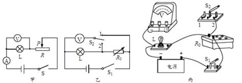 电阻箱电路图 电视机电路图 电路图讲解和实物图 大山谷图库