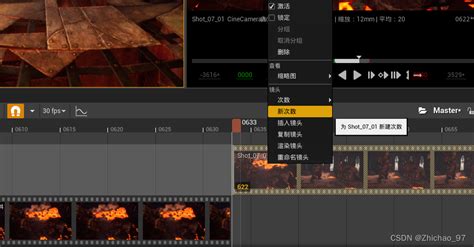 【ue Sequencer系列】08 副镜头切换、摄像机绑定摇臂的使用、摄像机绑定滑轨的使用ue5 Sequence 绑定 Csdn博客