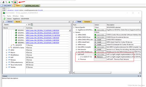 Keil：官网下载安装mdk5的软件包keil5官网下载 Csdn博客