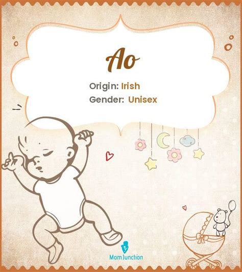 Ao Baby Name Meaning Origin Popularity