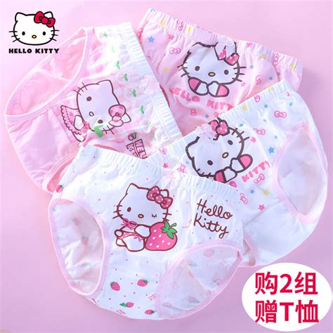 กางเกงในเด็กผู้หญิงสำหรับฤดูใบไม้ผลิและฤดูใบไม้ร่วงกางเกงในสำหรับเด็กหญิง3ขวบผ้าฝ้ายแท้แบบไม่หนี