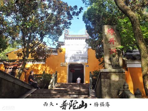 窦山 大山谷图库