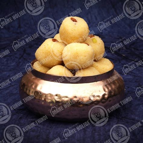 Rava Laddu Mane Holige