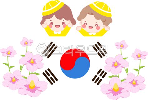 무궁화 태극기 현충일 광복절국가기념일 삼일절 사진 이미지 일러스트 캘리그라피 Jinseo작가