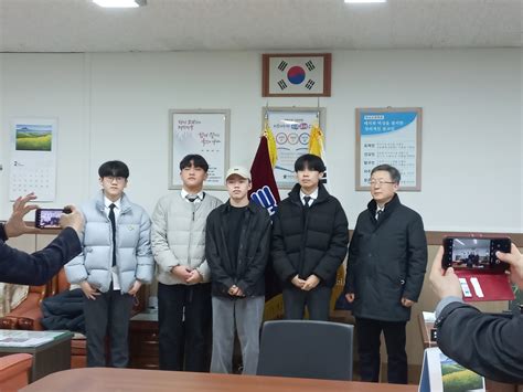 [특강] 대전경찰청장 39회 정용근 동문 2023 2 13 월 충주고등학교동문회