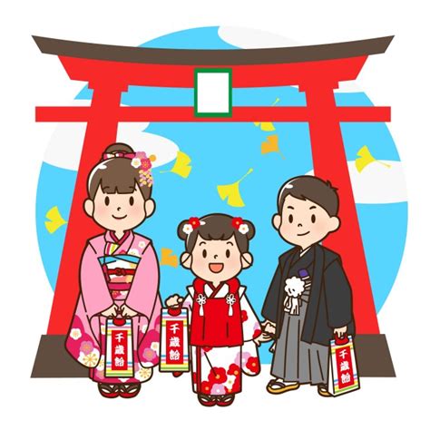 七五三 イラスト E START サーチ