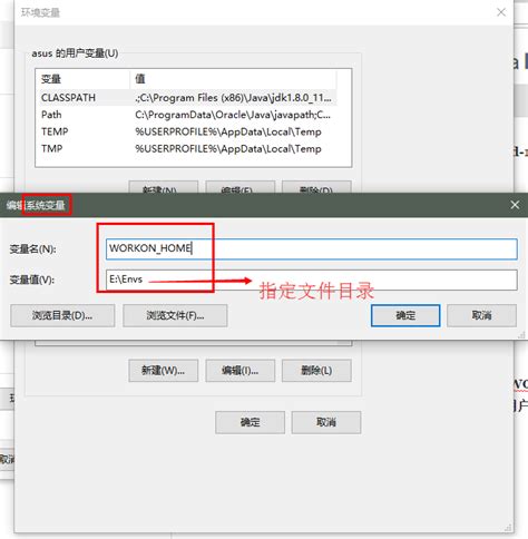 Windows下搭建python Virtualenvvirtualenvwrapper虚拟环境。 摆渡人1993 博客园