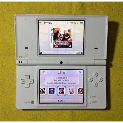 Nintendo dsi สขาว แปลงเลนผานเมม G พรอมเลน sn Shopee Thailand