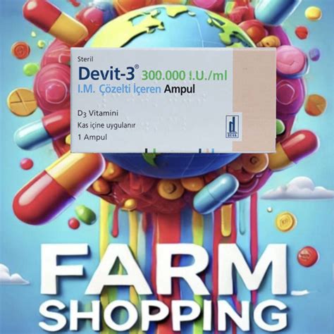 Девит д3 300000 амп 3шт Турция купить на Ozon по низкой цене 1853695454